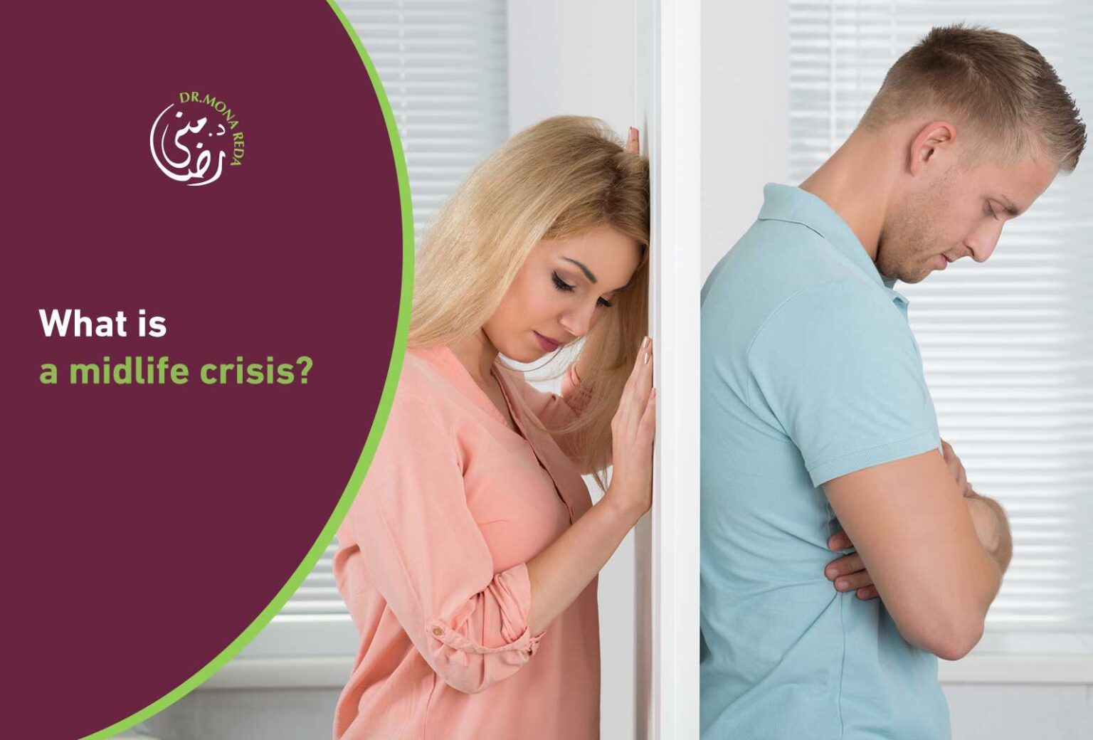 What is the Midlife Crisis? - With Mona Reda